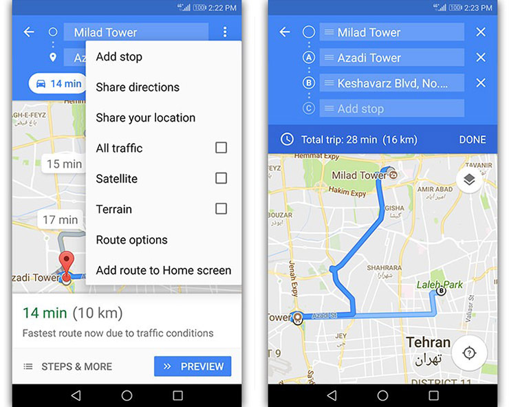 Google map و روش های استفاده از آن